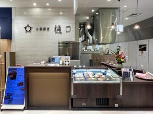 長崎の誇りを詰め込んでW受賞！ 1.5万品から選ばれた『大衆割烹 樋口』の極上弁当 – HIGUCHI GROUP